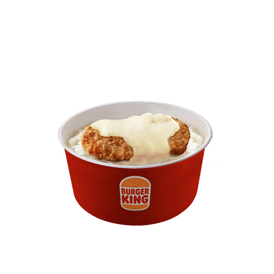 Burger King PH